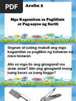 Mga Sistema NG Pagsusukat (English at Metric) | PDF