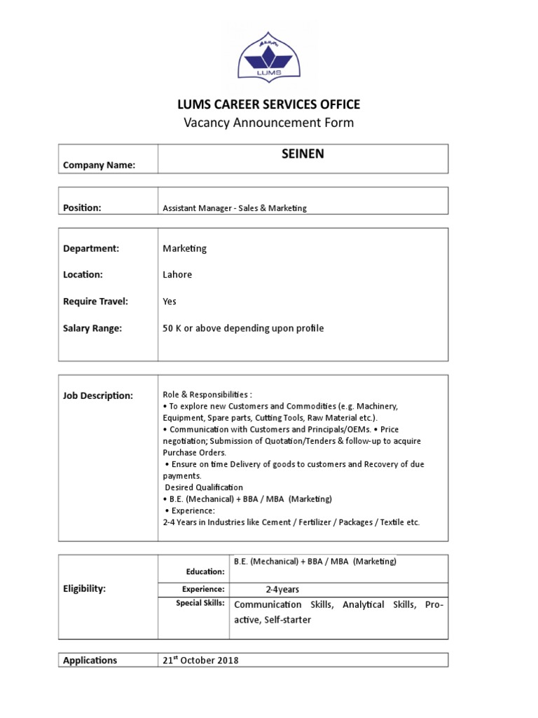 Lums Career Services Office Seinen: Vacancy Announcement Form | PDF | Business