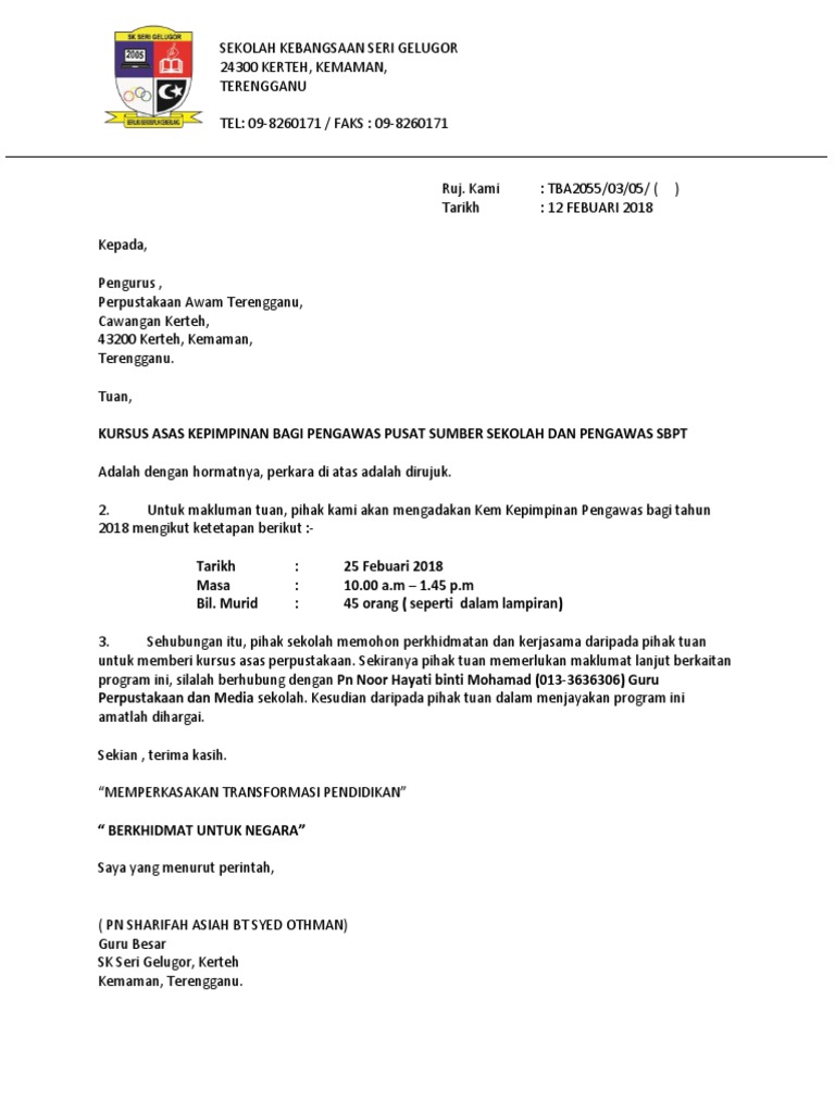 Surat Kem Kepimpinan Pengawas 2018-Perpustakaan Awam Kerteh | PDF