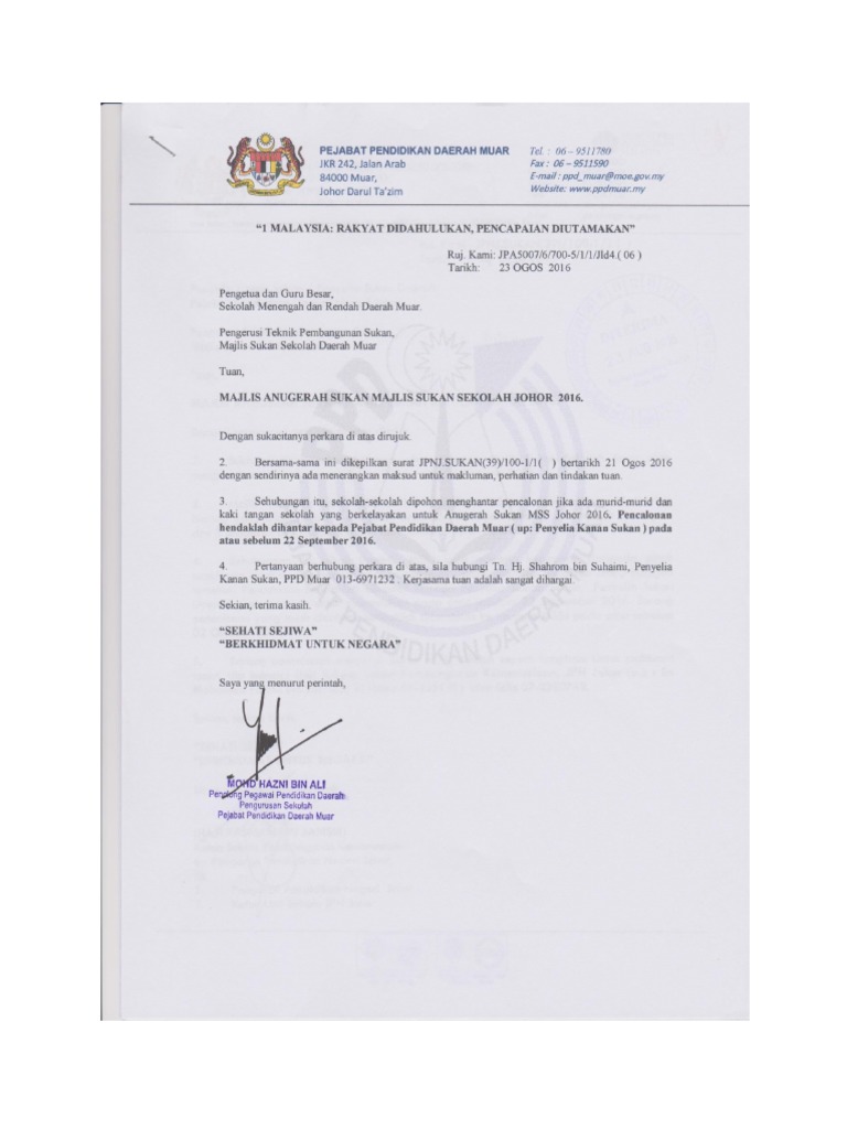 Surat Anugerah | PDF