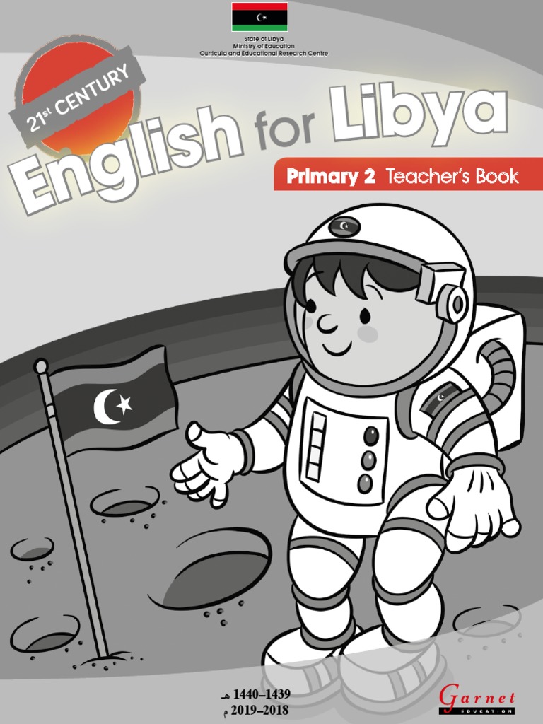 Primary 2 TB | PDF | Phonics | English Language