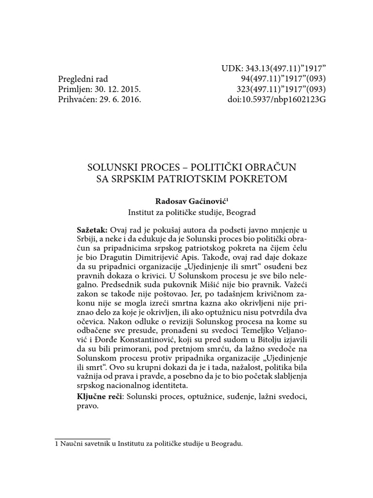 Solunski Proces | PDF