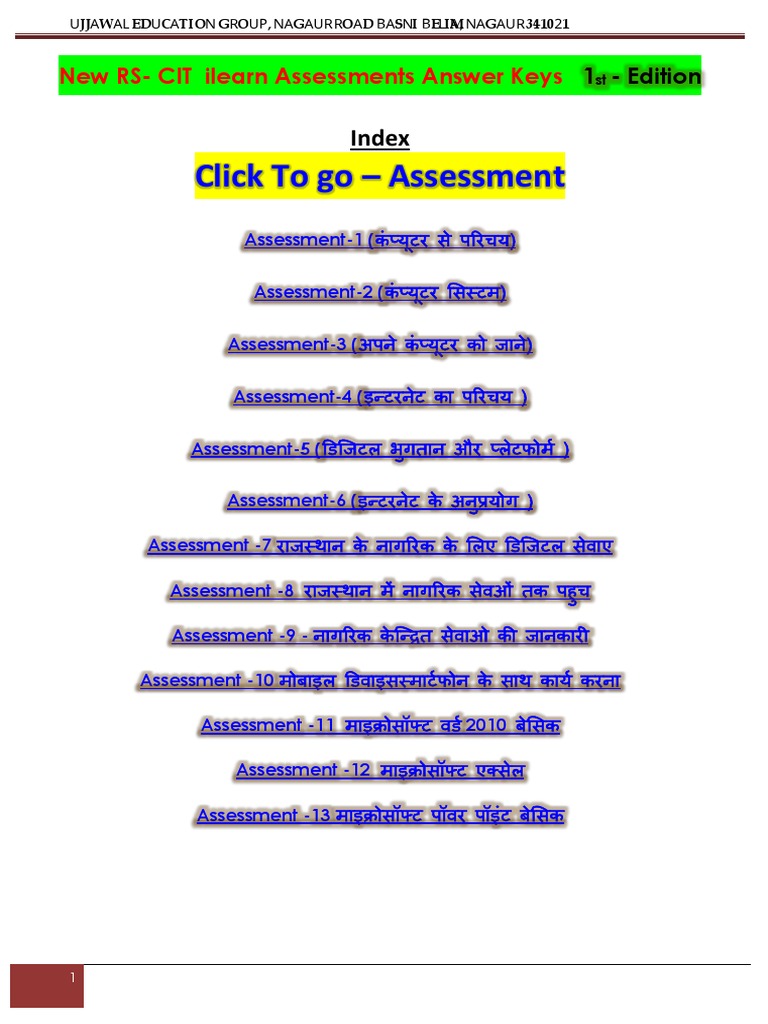 New Ilearn Assessments Answer Keys Rs Cit 22 | PDF