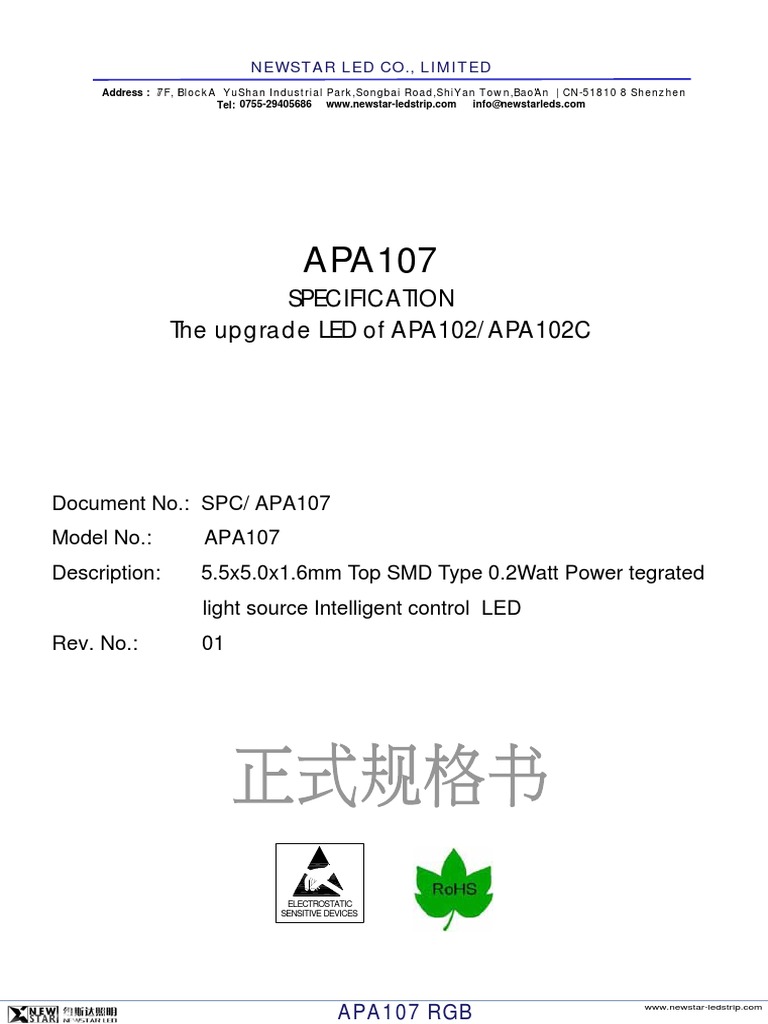 APA107 RGB LED Datasheet | PDF | Light Emitting Diode | Rgb Color Model