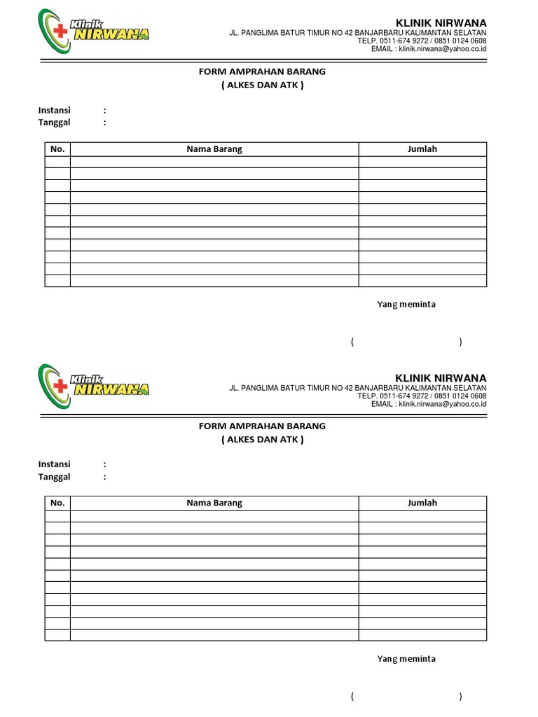 Form Amprahan Barang | PDF
