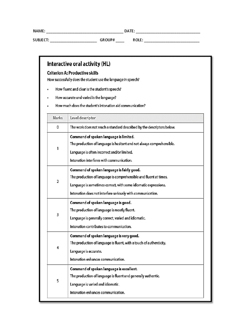Blank Form Template | PDF