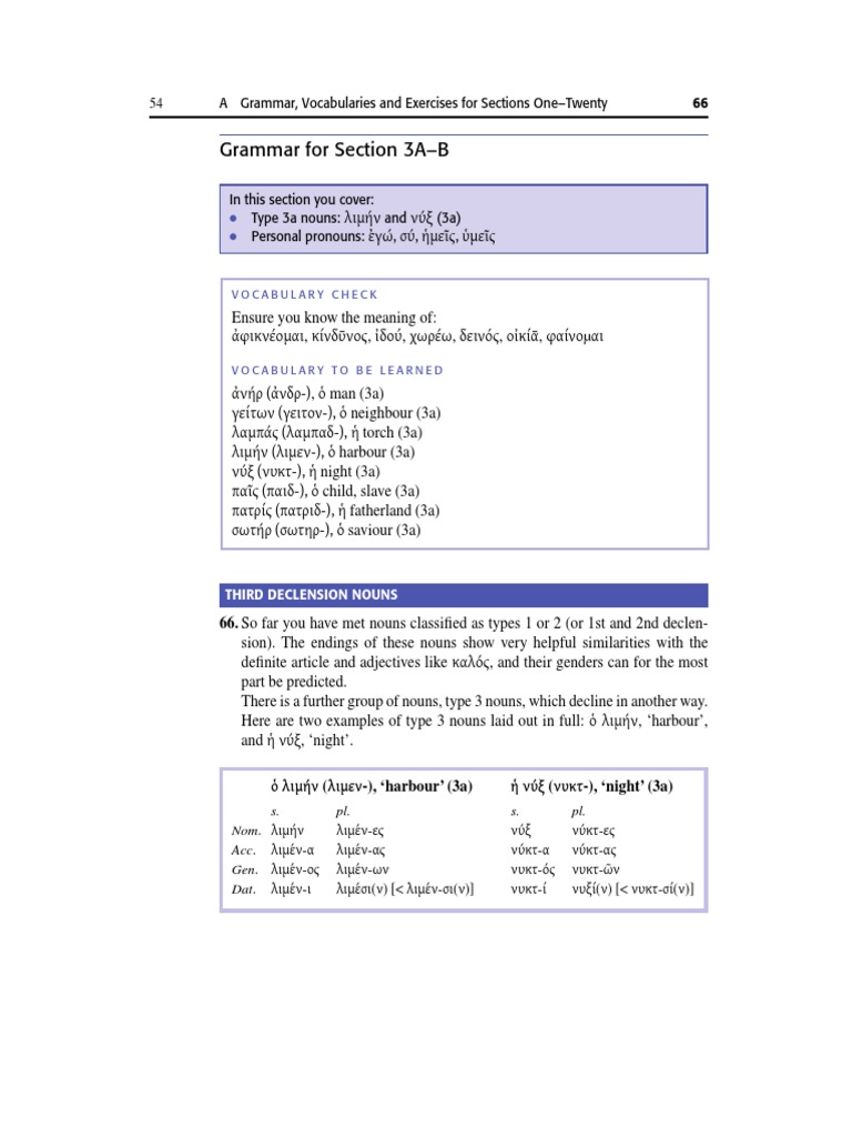 Gramática Sección 3 Reading Greek | PDF | Grammatical Gender | Noun