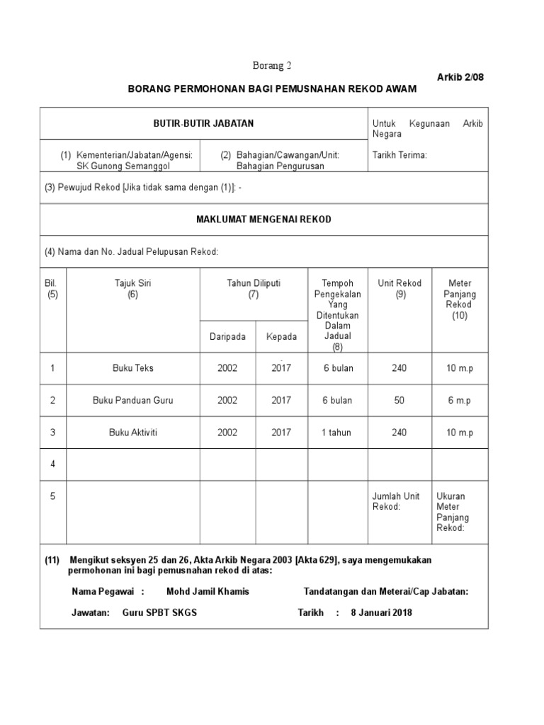 Borang Pelupusan Arkib 2018 | PDF