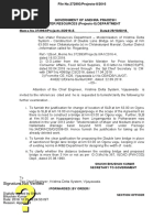 Corrigendum Format | PDF