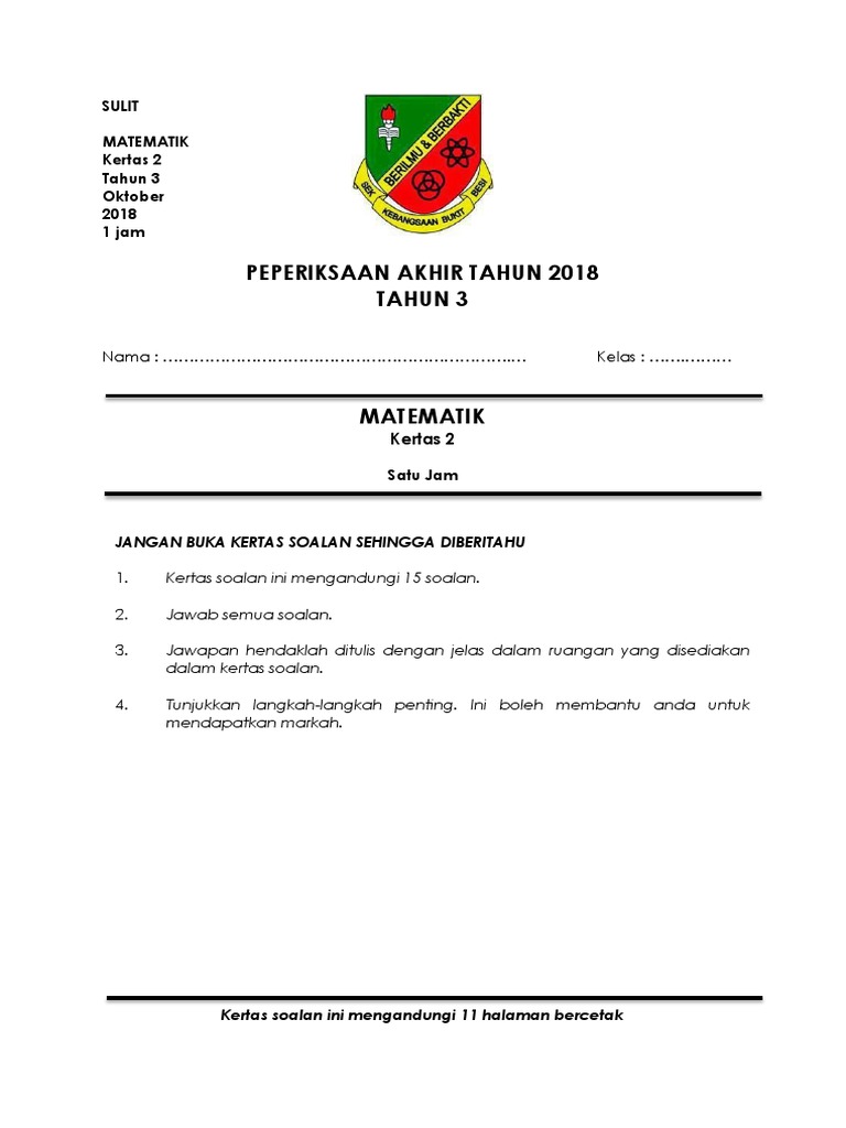 Soalan Peperiksaan AKhir Tahun Matematik Tahun 3 (Kertas 2) | PDF