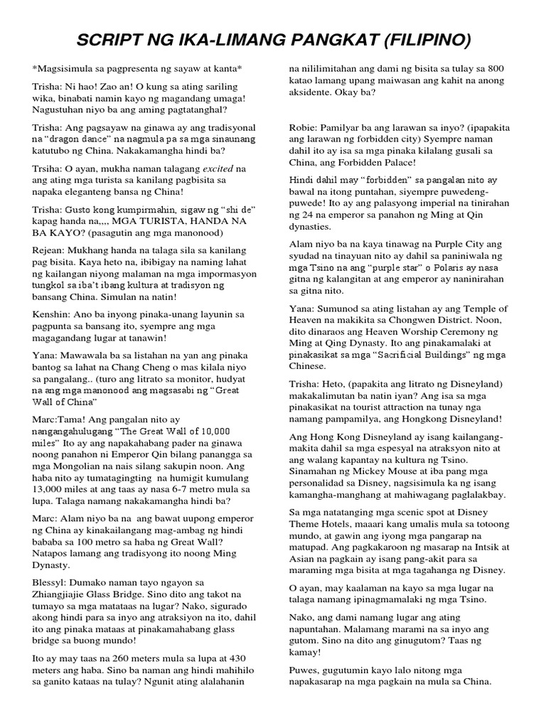 China Tourism Script Sample | PDF