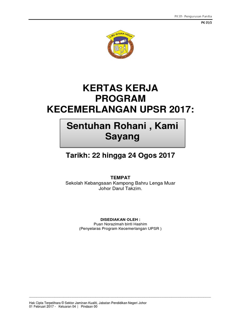 Kertas Kerja Program Sentuhan Rohani Kami Sayang 2017 | PDF