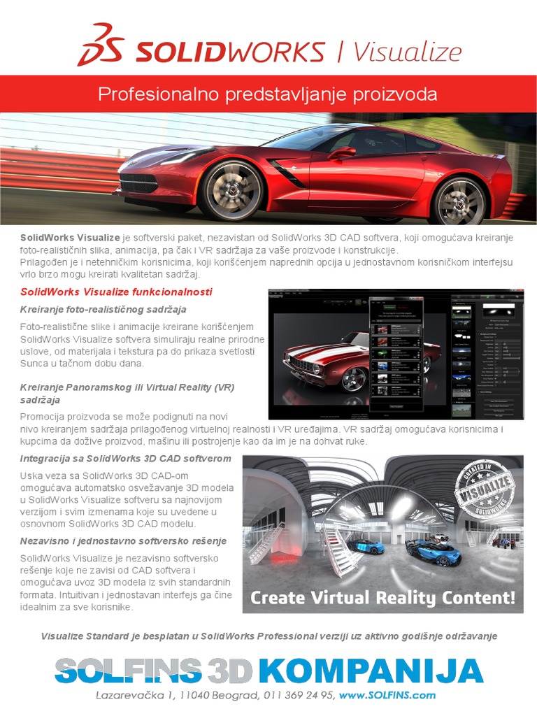 SolidWorks Visualize | PDF