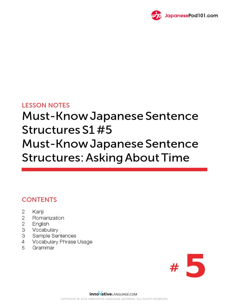 Must-Know Japanese Sentence Structures S1 #5 Must-Know Japanese ...