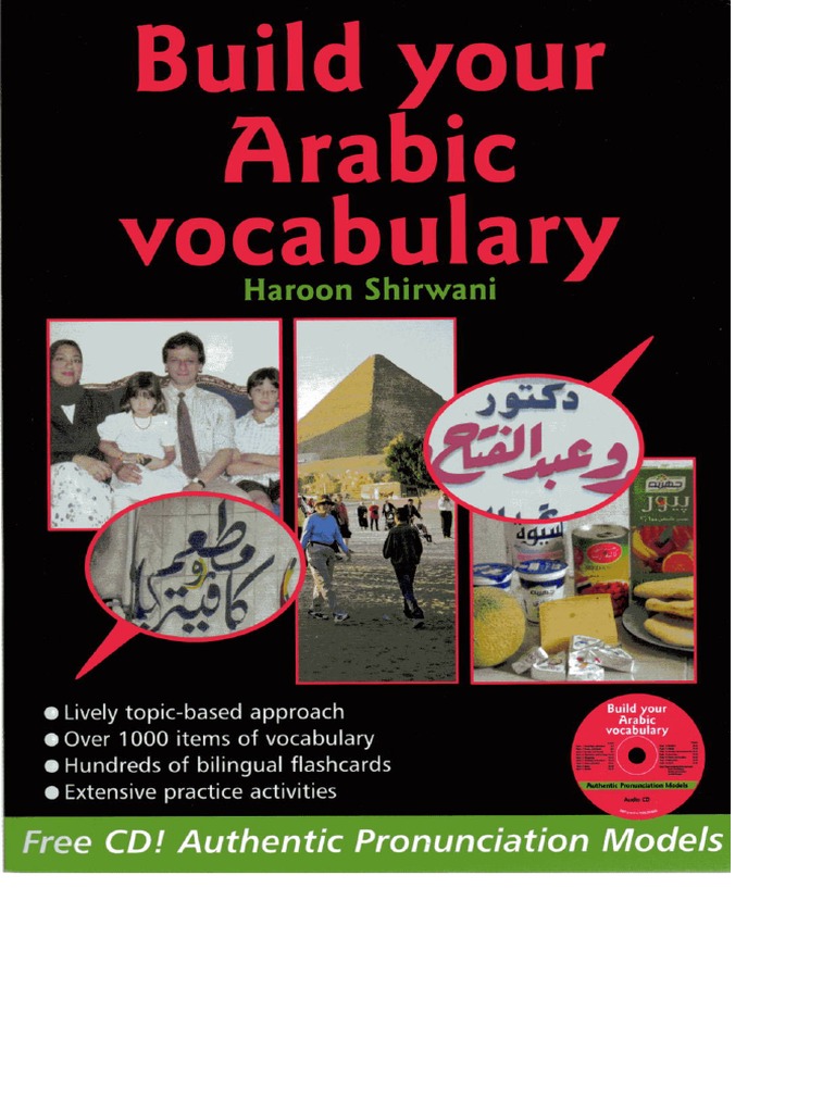 Build Your Arabic Vocabulary | PDF | Languages
