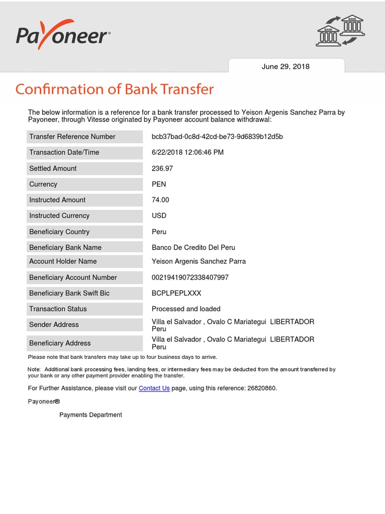 Transfer Confirmation | PDF