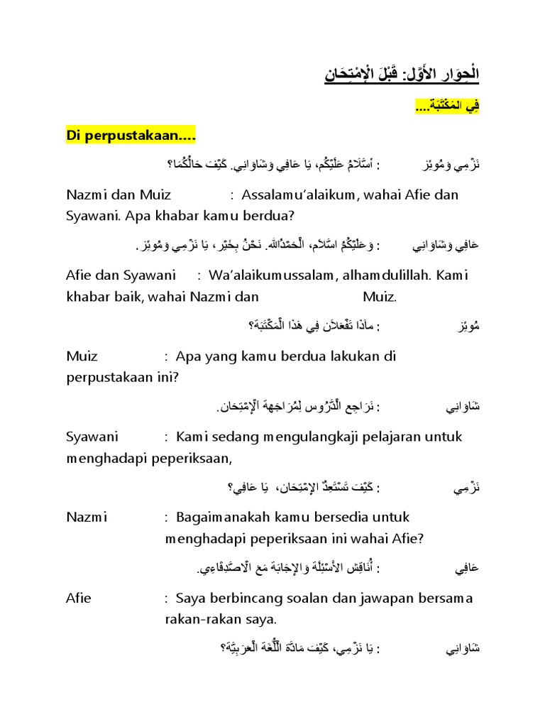 Skrip Role Play Arab Level TAC451 | PDF