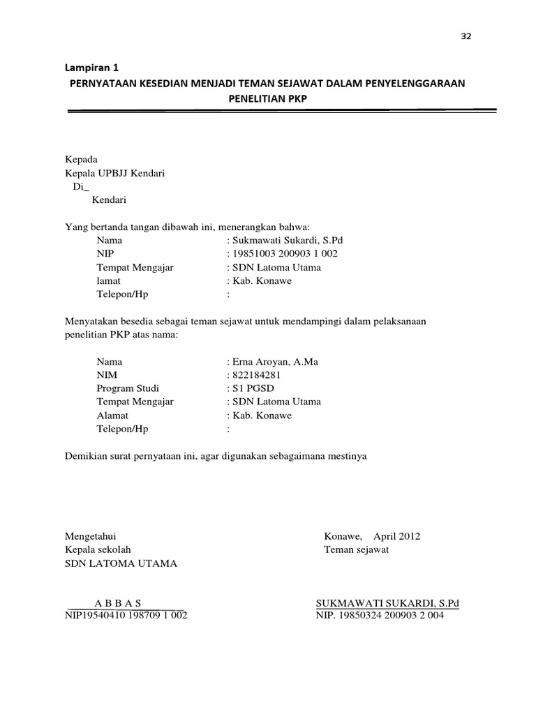 Surat Pernyataan Menjadi Teman Sejawat | PDF