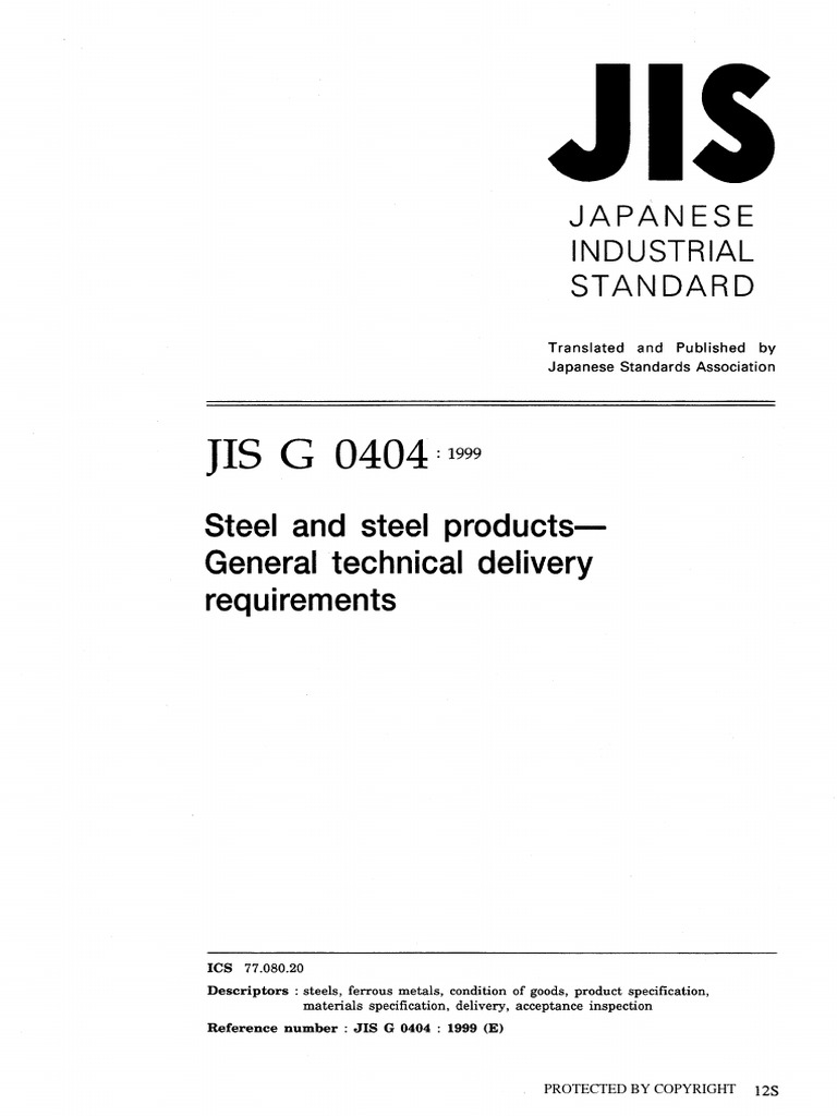 JIS G0404-99 Steel and Steel Products - General Technical PDF | PDF