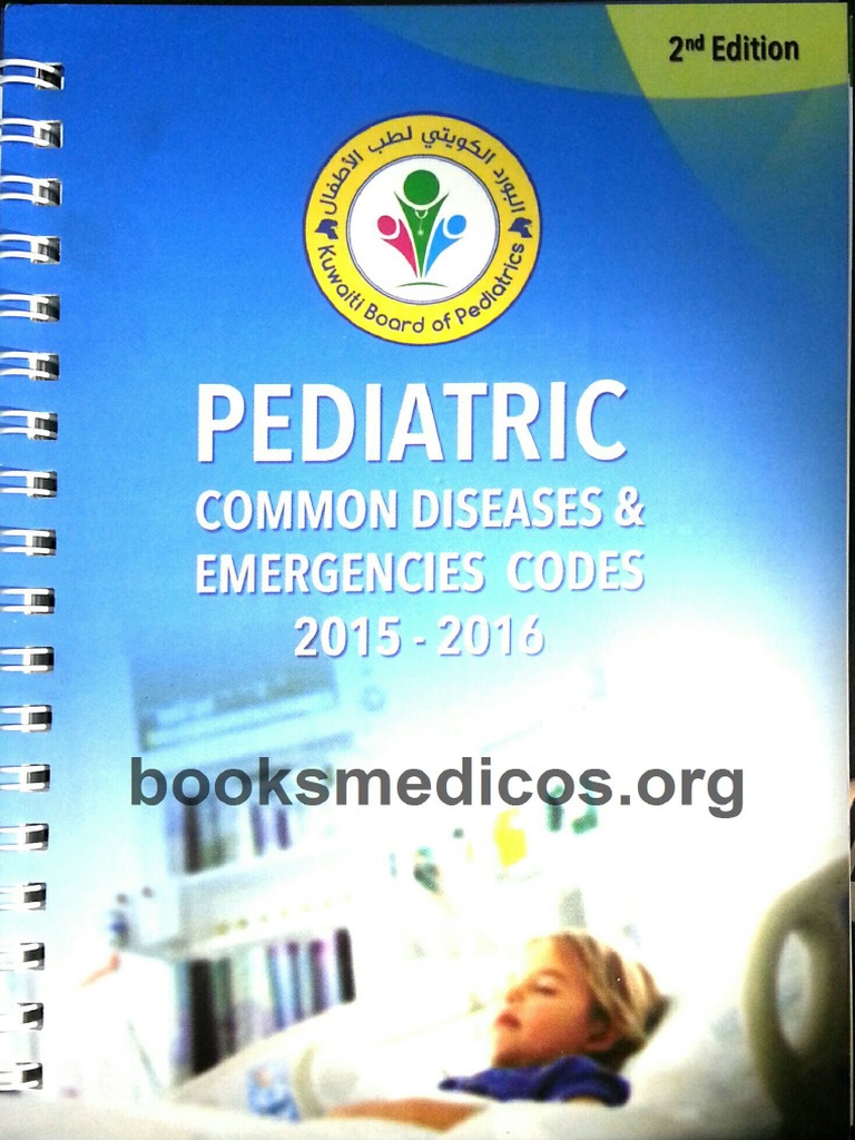 Pediatric Kuwait 2016 | PDF