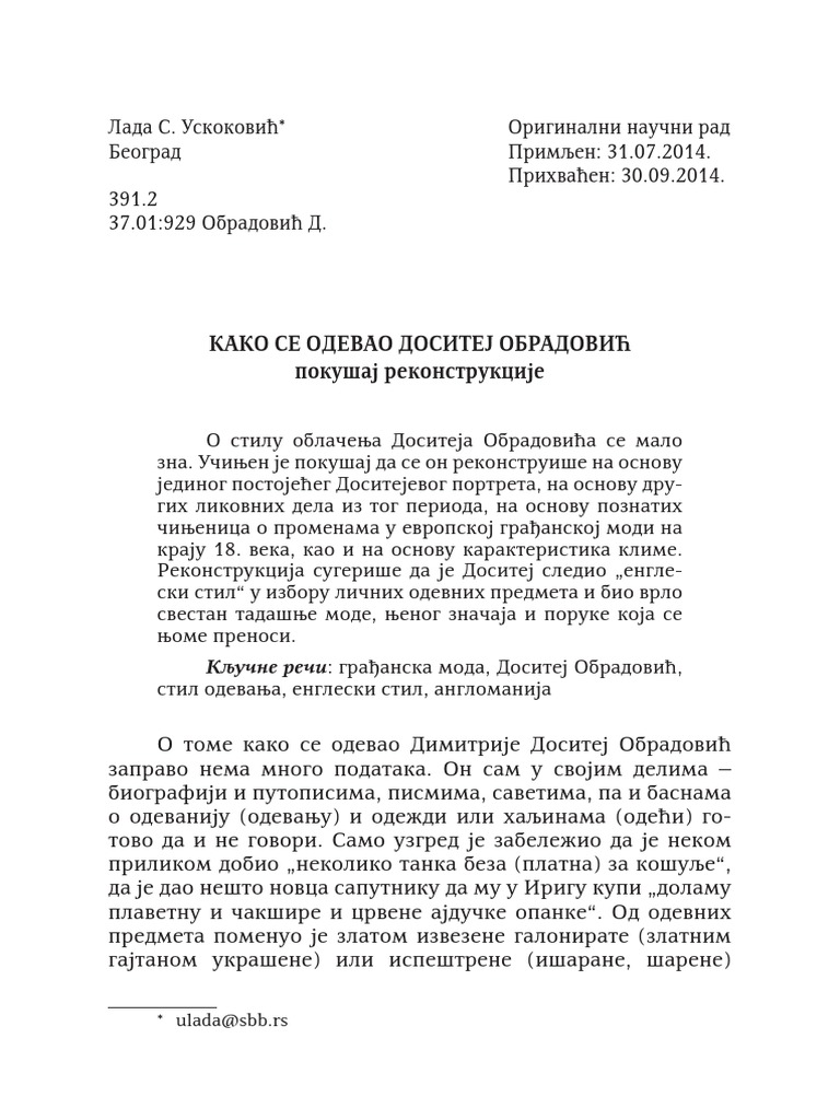 Lada Uskokovic, Kako Se Odevao Dositej Obradovic | PDF