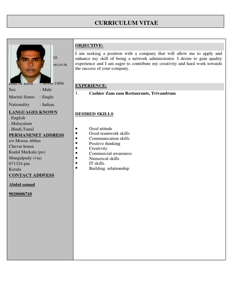 Curriculum Vitae: Abdul Samad Objective | PDF