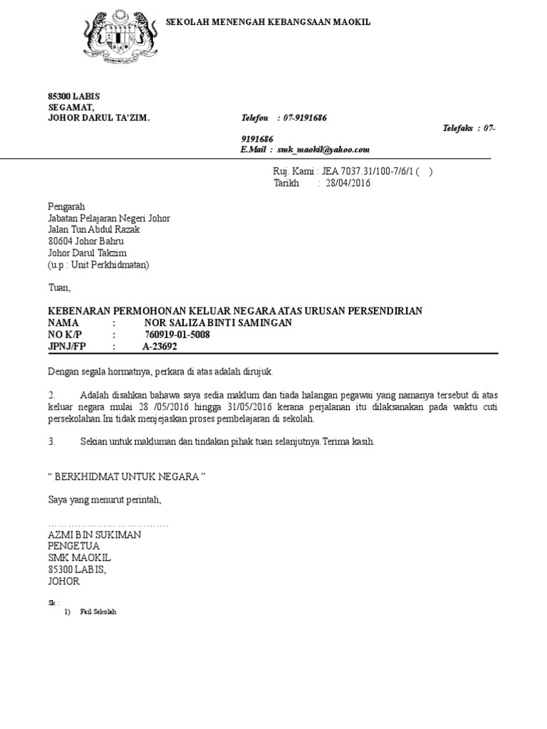 Surat Kebenaran Keluar Negara | PDF