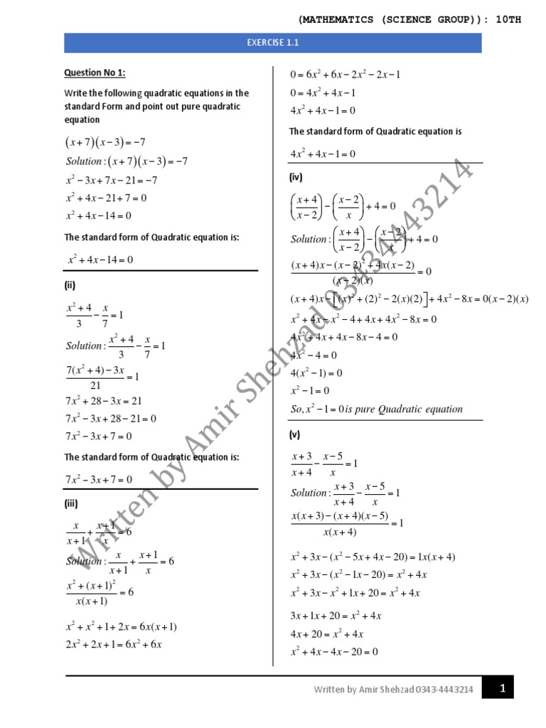 Important Notes of 10th Class Math Exercise 1.1 | PDF | Teaching ...