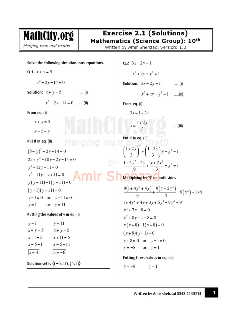 Important Notes of 10th Class Math Exercise 2.6 | PDF | Algebra ...