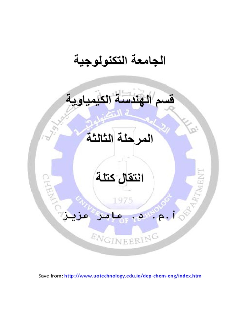 Diffusion | PDF | Diffusion | Porosity
