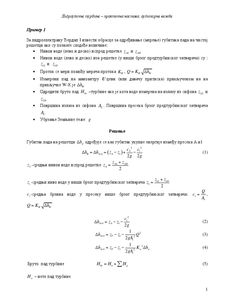 Zadaci Hidraulicne Turbine Izabrani Primeri | PDF