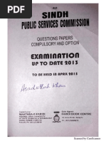 Cce SPSC Screening Past Papers All | PDF