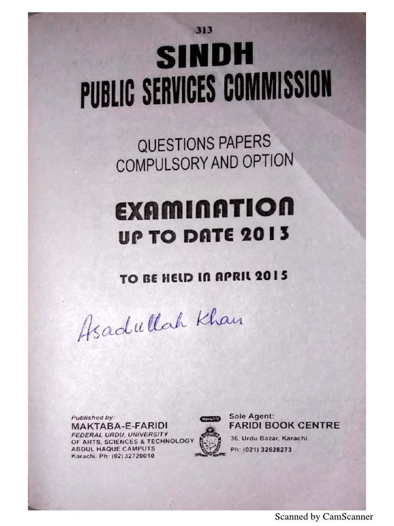 SPSC Past Papers of Cce Examination 2013 (Compulsory and Optional ...