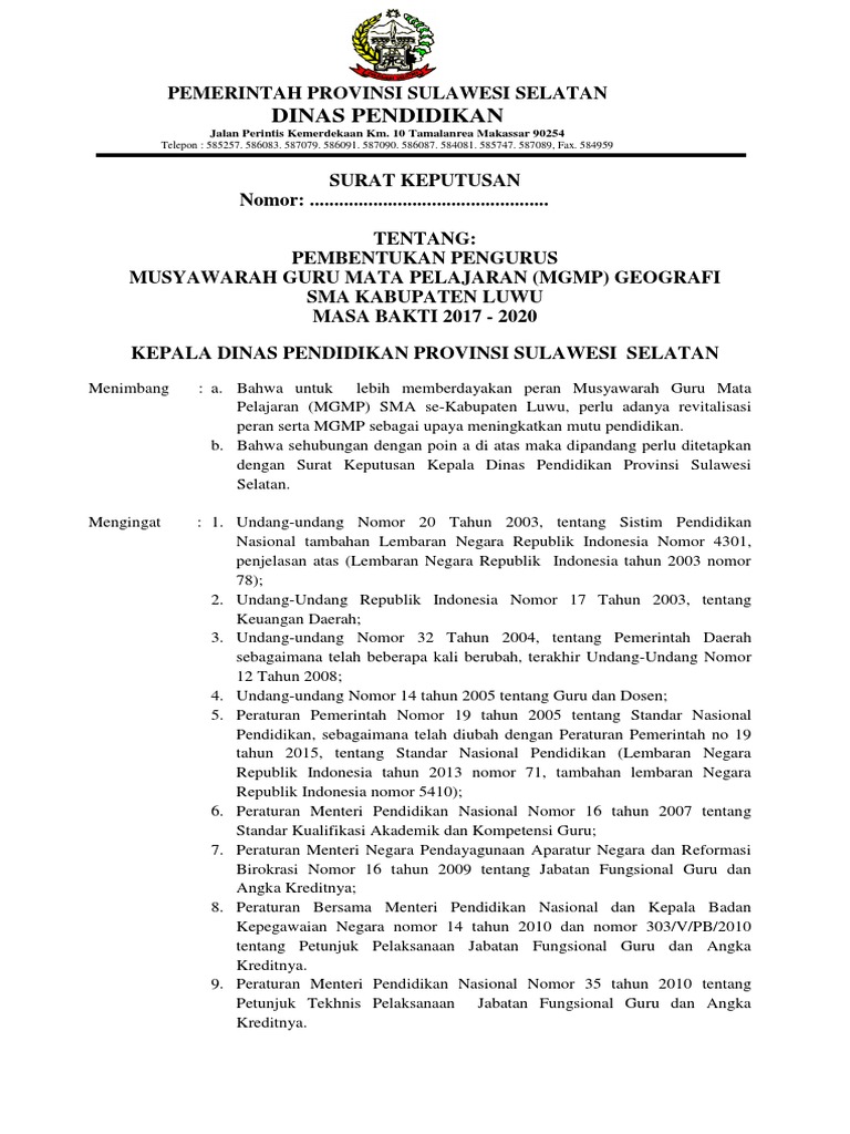 SK MGMP Geografi | PDF