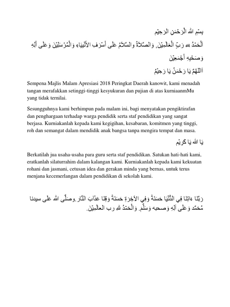 Doa Pembukaan Majlis | PDF