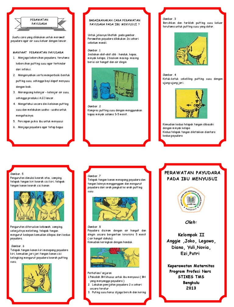 Leaflet Breast Care Baru | PDF