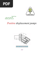 KSB WKLN | PDF | Pump | Energy Technology