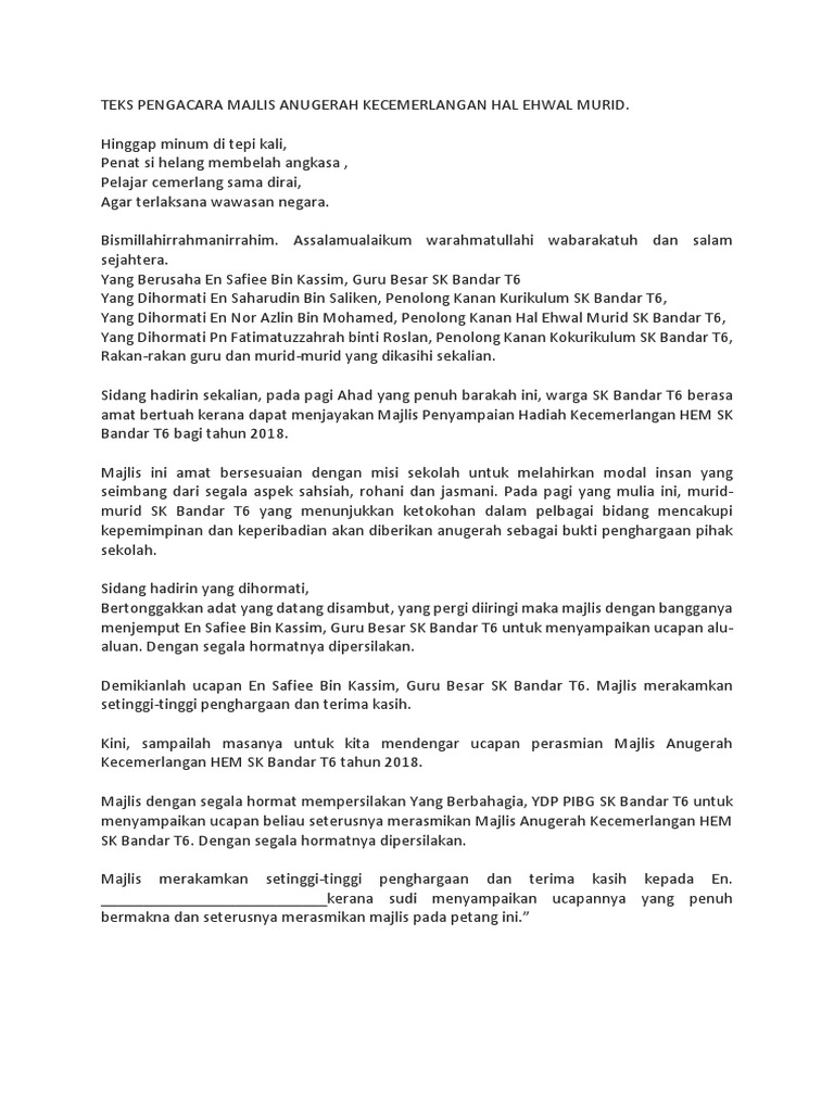 Teks Pengacara Majlis Anugerah Kecemerlangan Hal Ehwal Murid | PDF