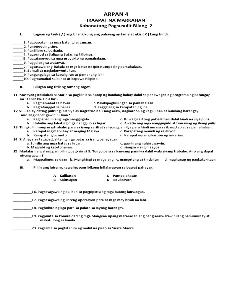 ARPAN 4 4th Grading Sum 2 | PDF
