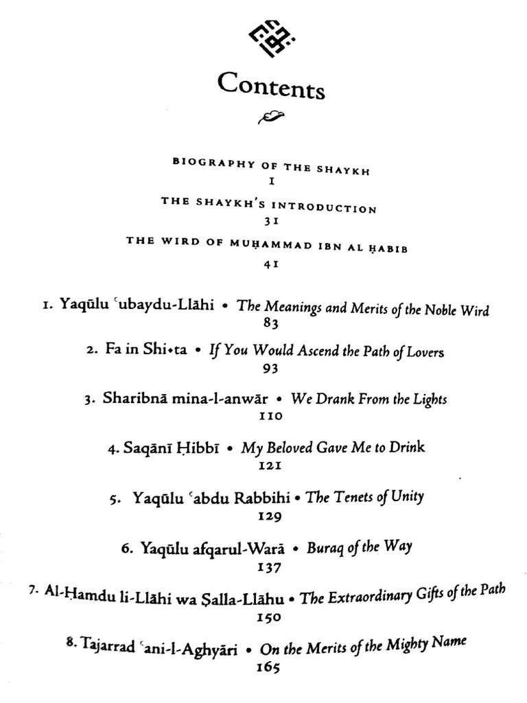 Diwan Al Habib | PDF | God In Islam | Prophets And Messengers In Islam