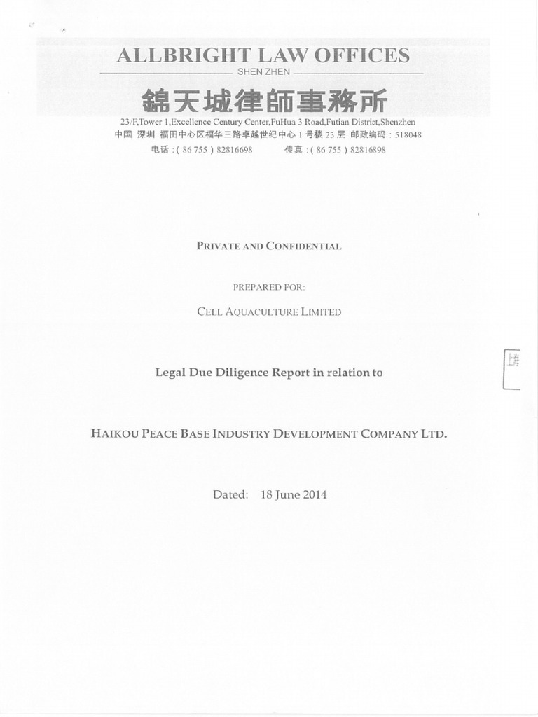Legal Due Diligence Report For HPB PDF | PDF