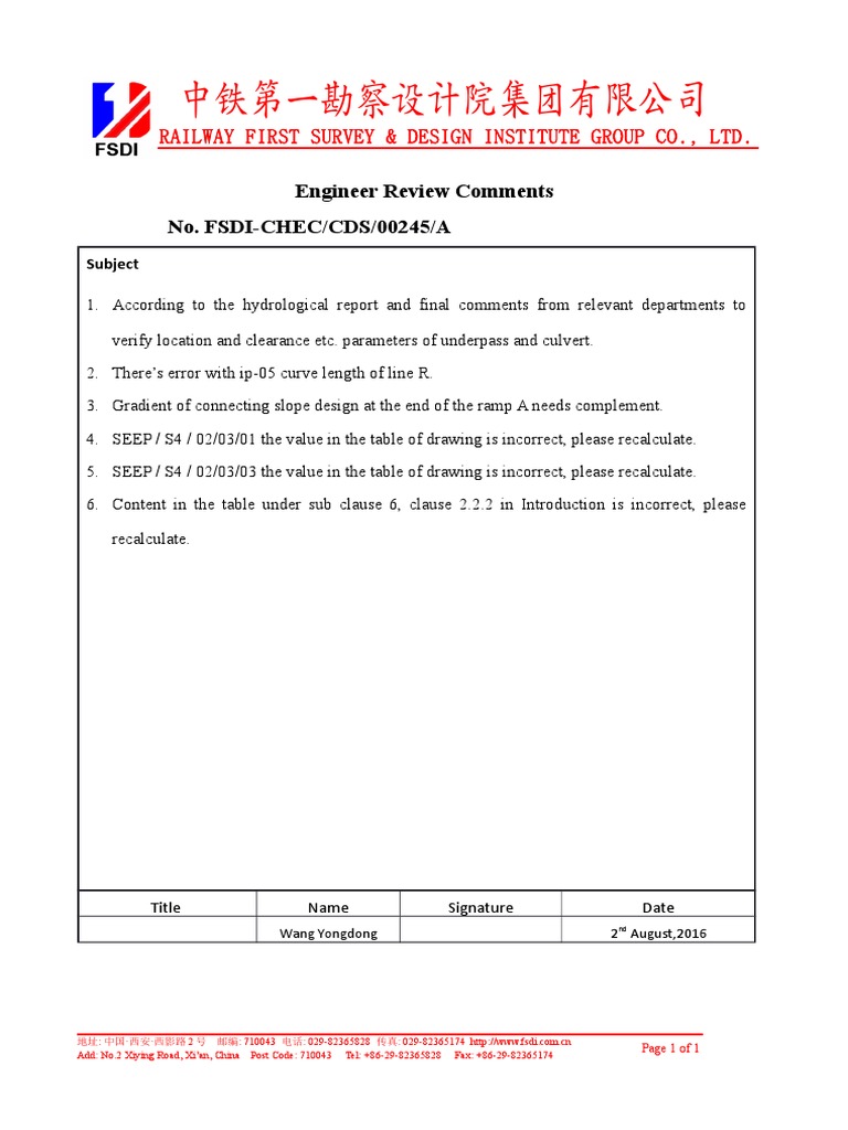 Fsdi Chec Cds 00245 A | PDF