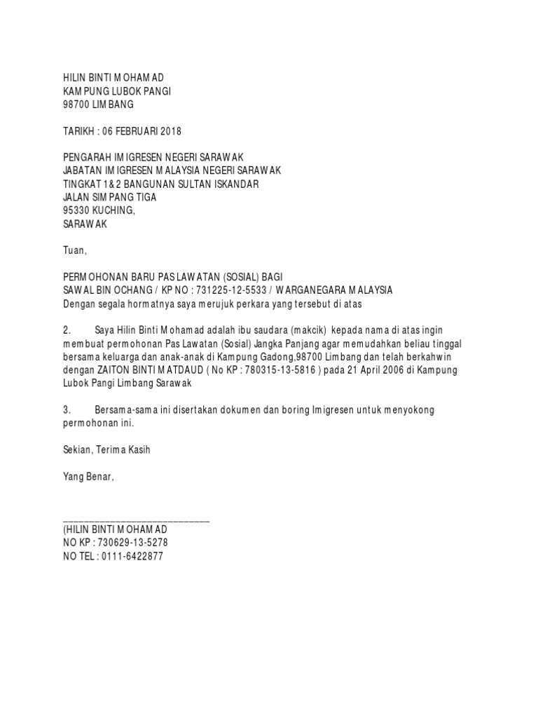 Contoh Surat Permohonan Pas Lawatan Sosial - Owen Edmunds