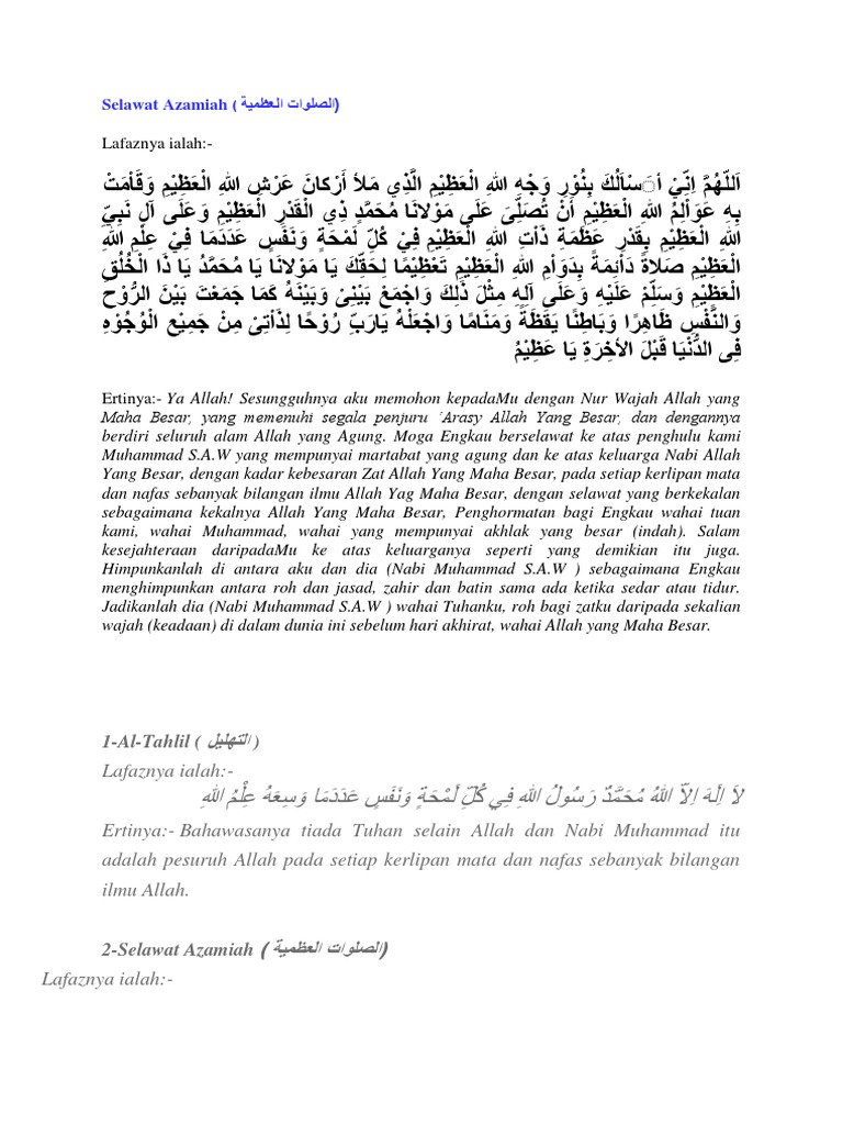 Selawat dan Istighfar Azamiah | PDF