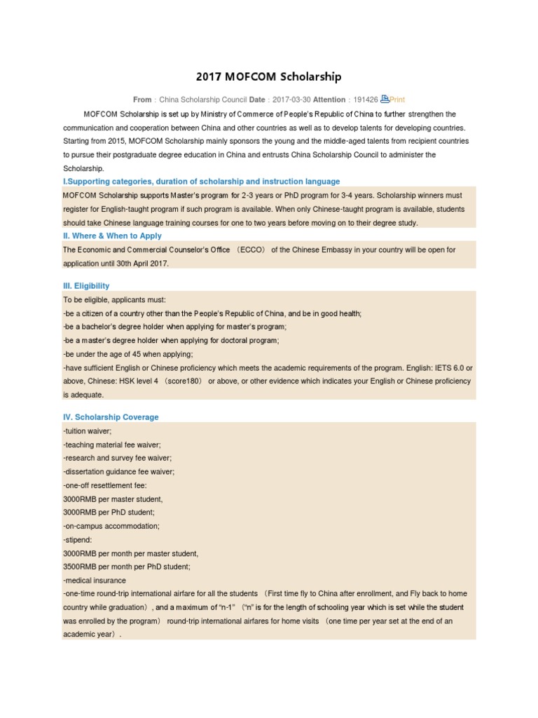MOFCOM Scholarship Application Guide 2025 | PDF | Doctor Of Philosophy ...