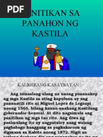 Ang Pasyon | PDF