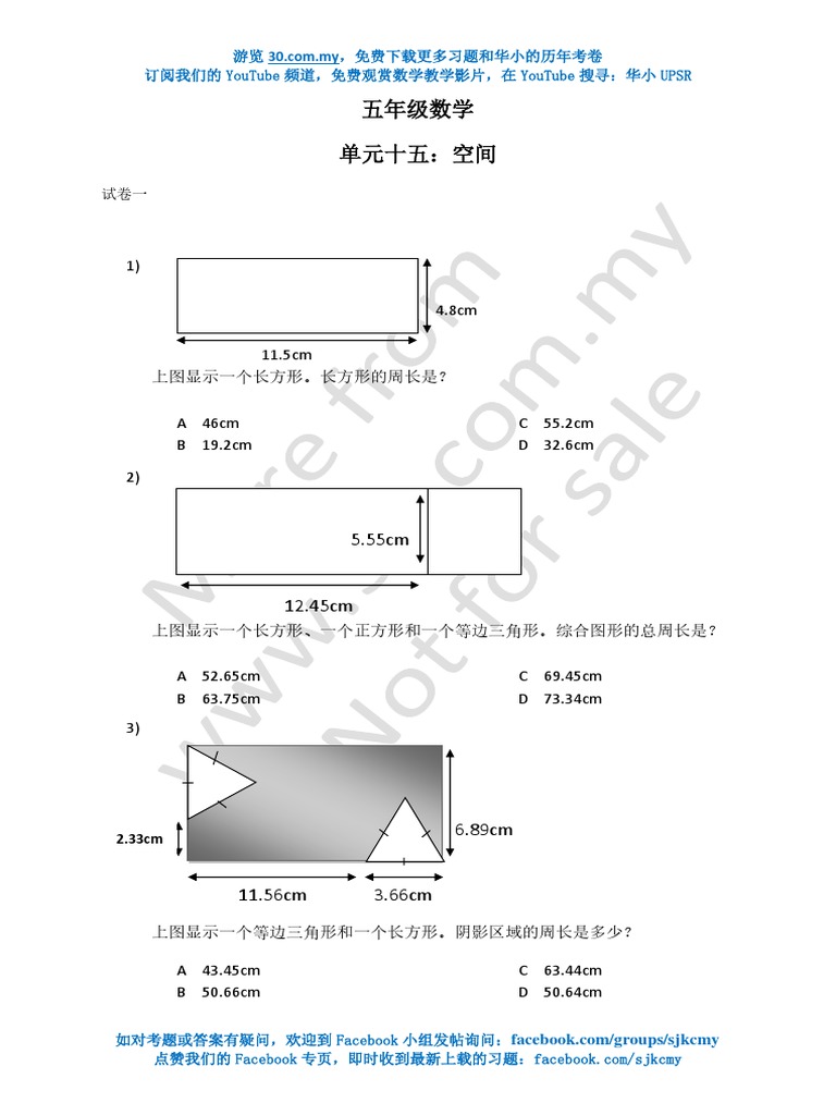 Matematik | PDF