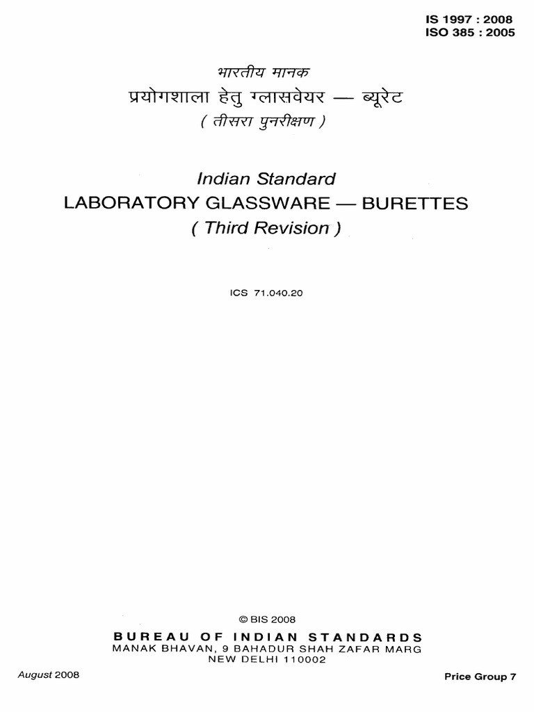 Iso 385-2005 | PDF | Volume | Litre