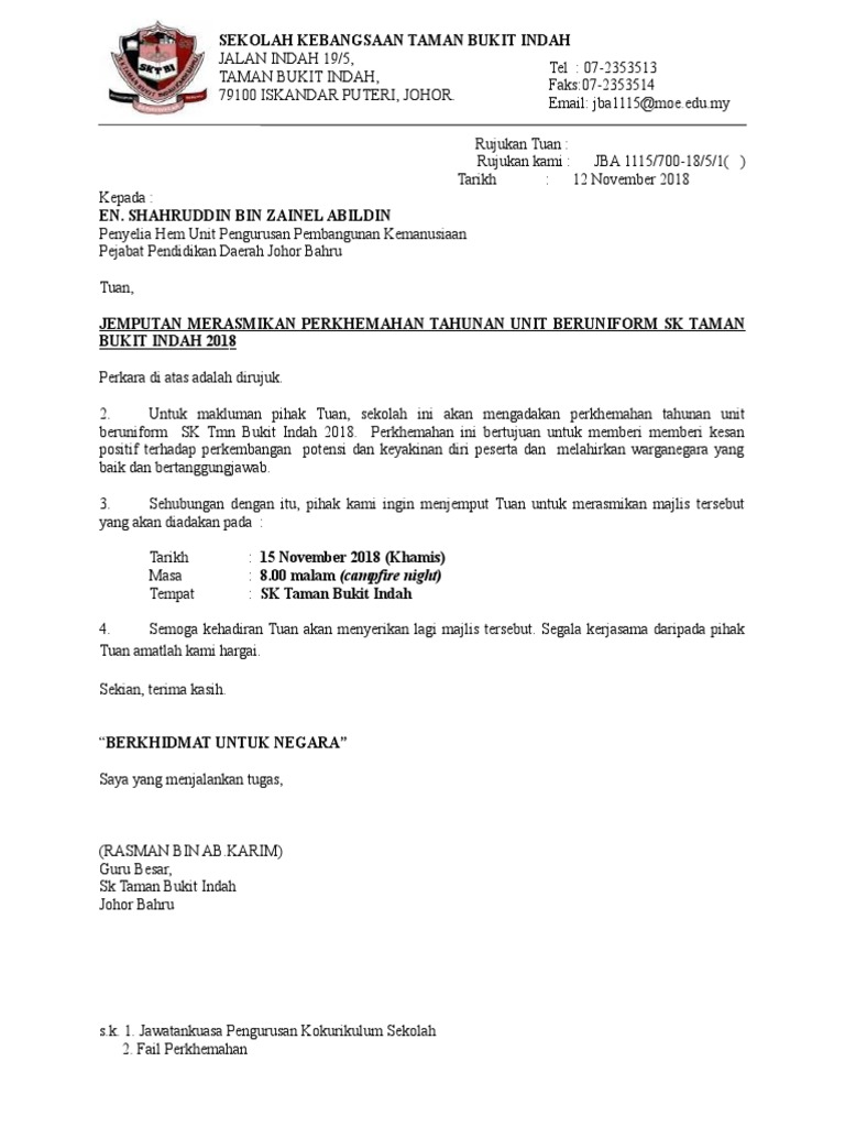 Surat Jemputan VIP PIBG | PDF