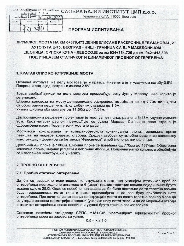 Saglasnost Na Program Ispitivanja Mosta M12 - BR | PDF